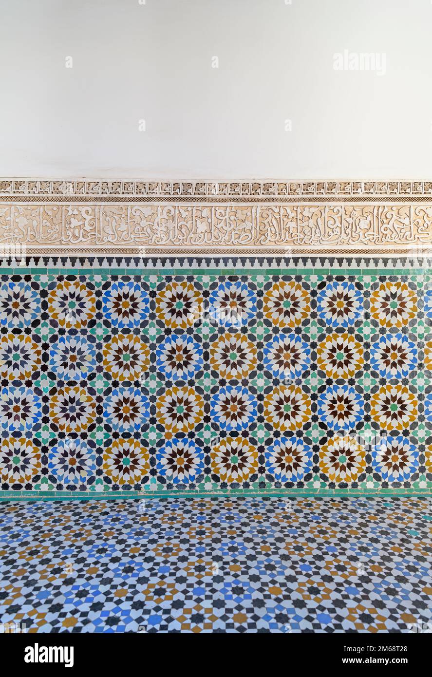 Ben Youssef Madrasa located in Marrakech was an Islamic college. The ...