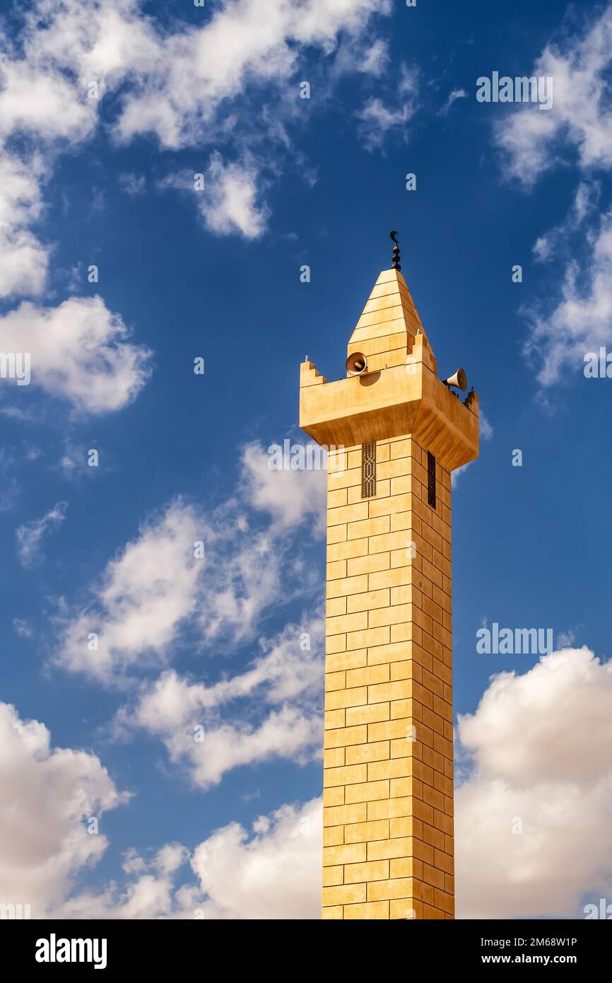 Riyadh minarets hi-res stock photography and images - Alamy