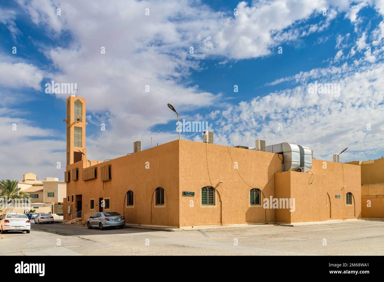 Riyadh mosques hi-res stock photography and images - Alamy
