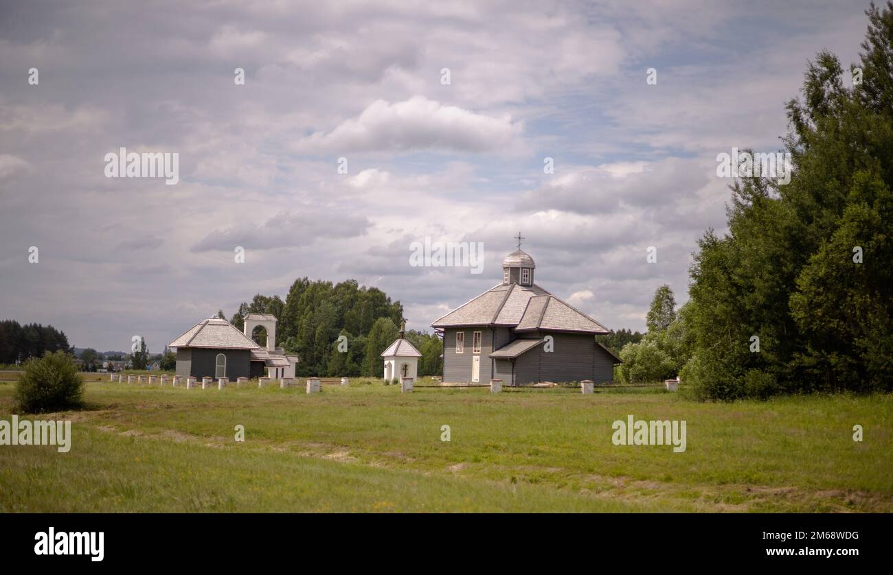 Small Orthodox church with golden domes Stock Photo - Alamy