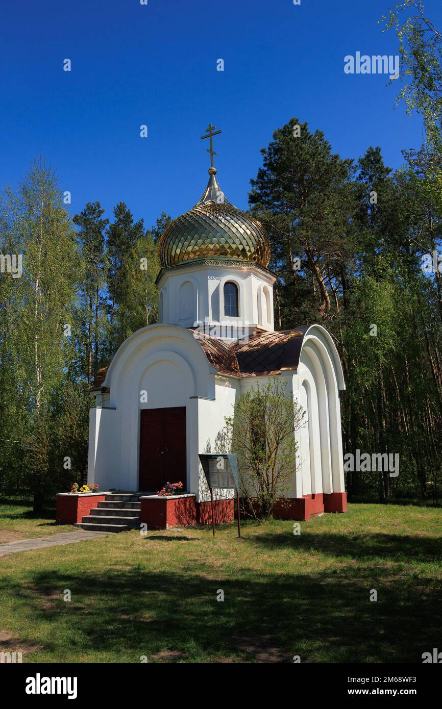 Small Orthodox church with golden domes Stock Photo - Alamy