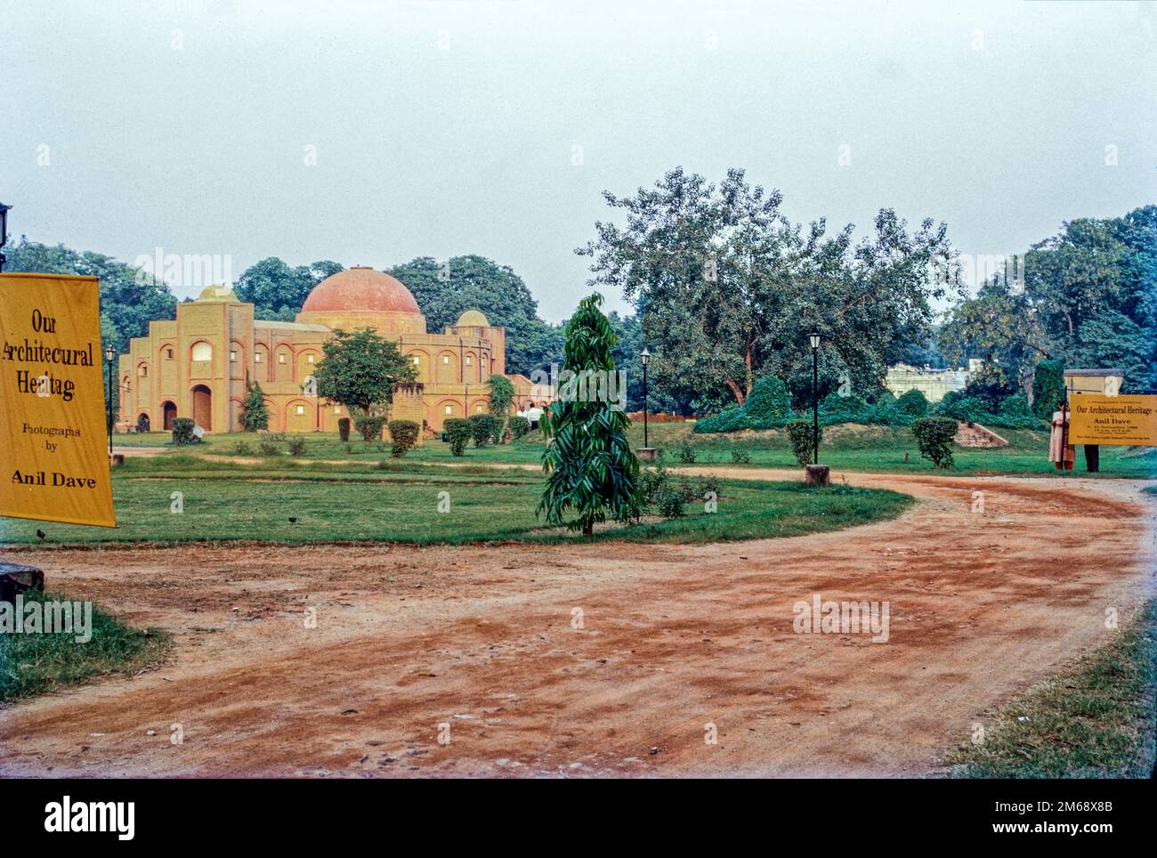 11 23 2022 MATI GHAR Indira Gandhi National Centre for the Arts or ...