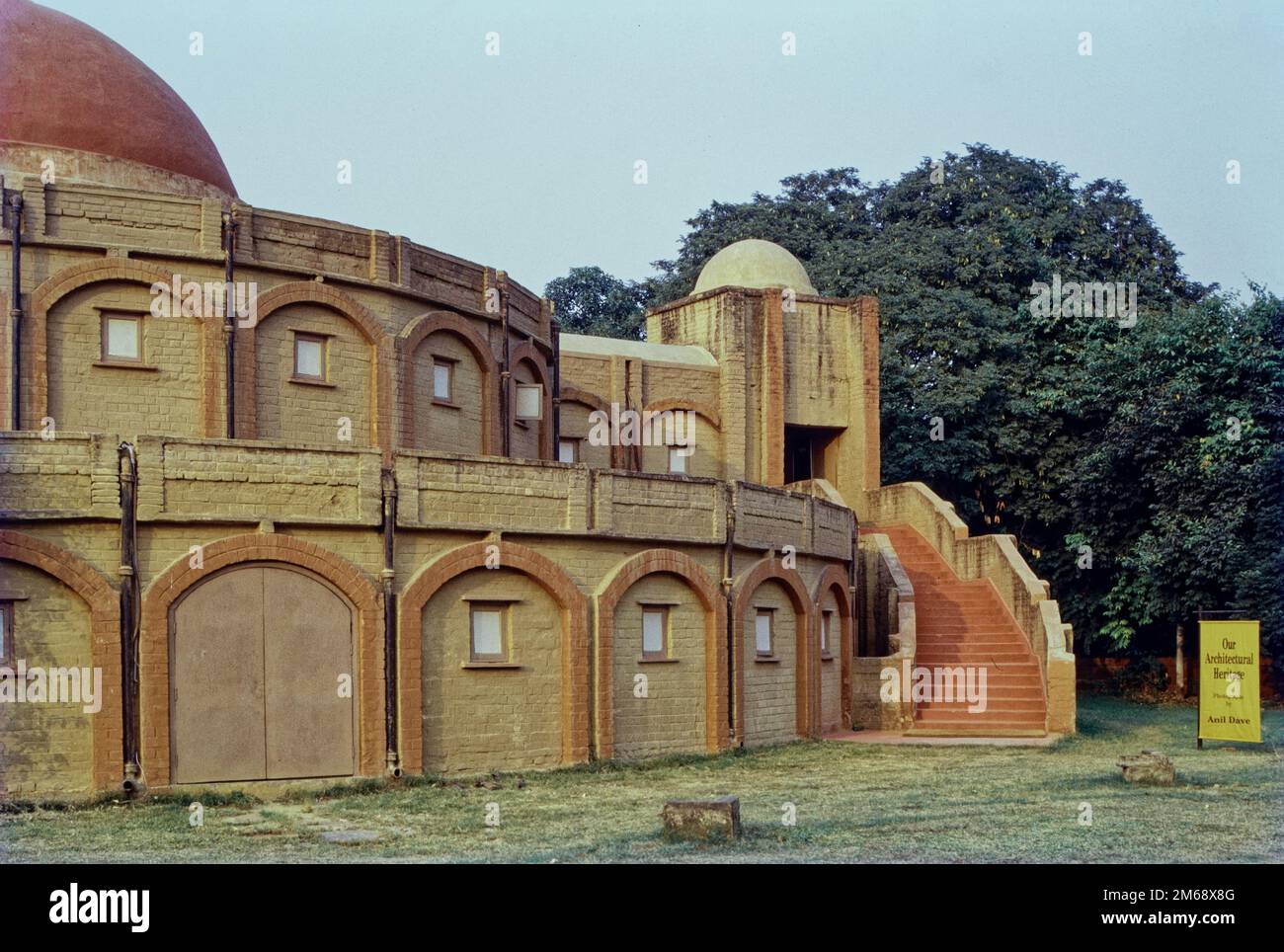 11 23 2022 MATI GHAR Indira Gandhi National Centre for the Arts or ...