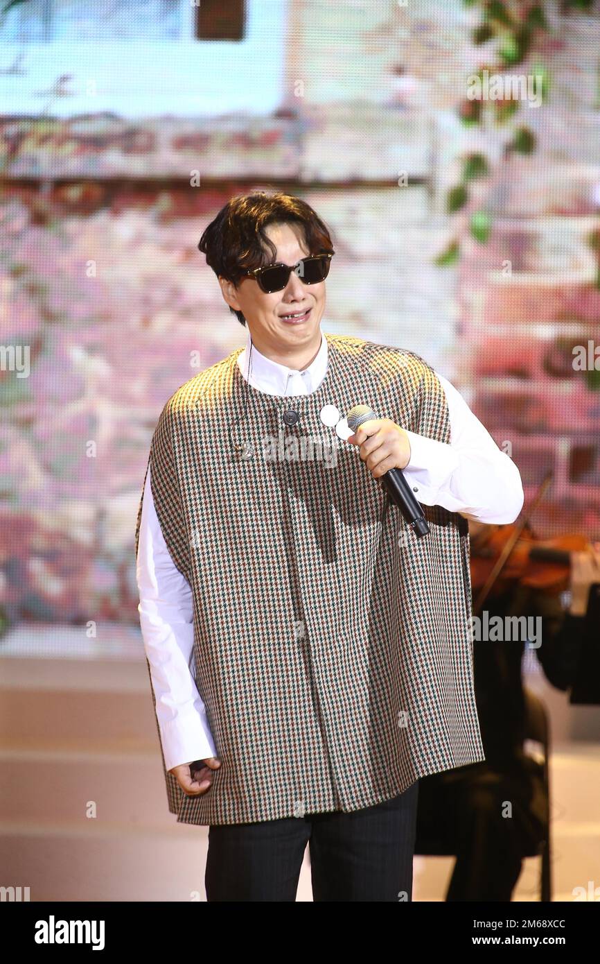 Taiwanese singer, songwriter and former judoka Hsiao Huang-chi held ...