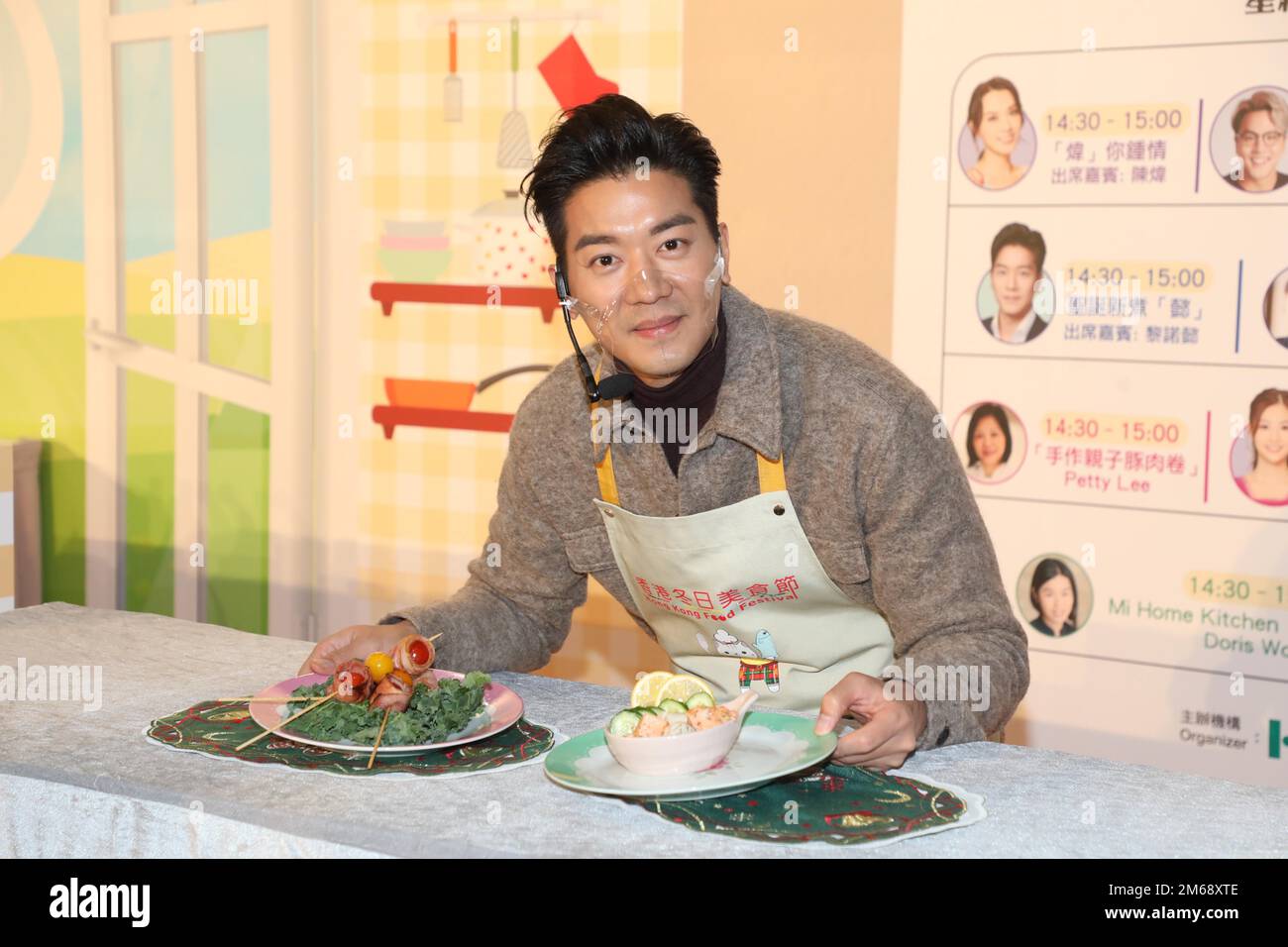 Hong Kong actor and host Lai Lok-yi attended Hong Kong Food Festival in ...