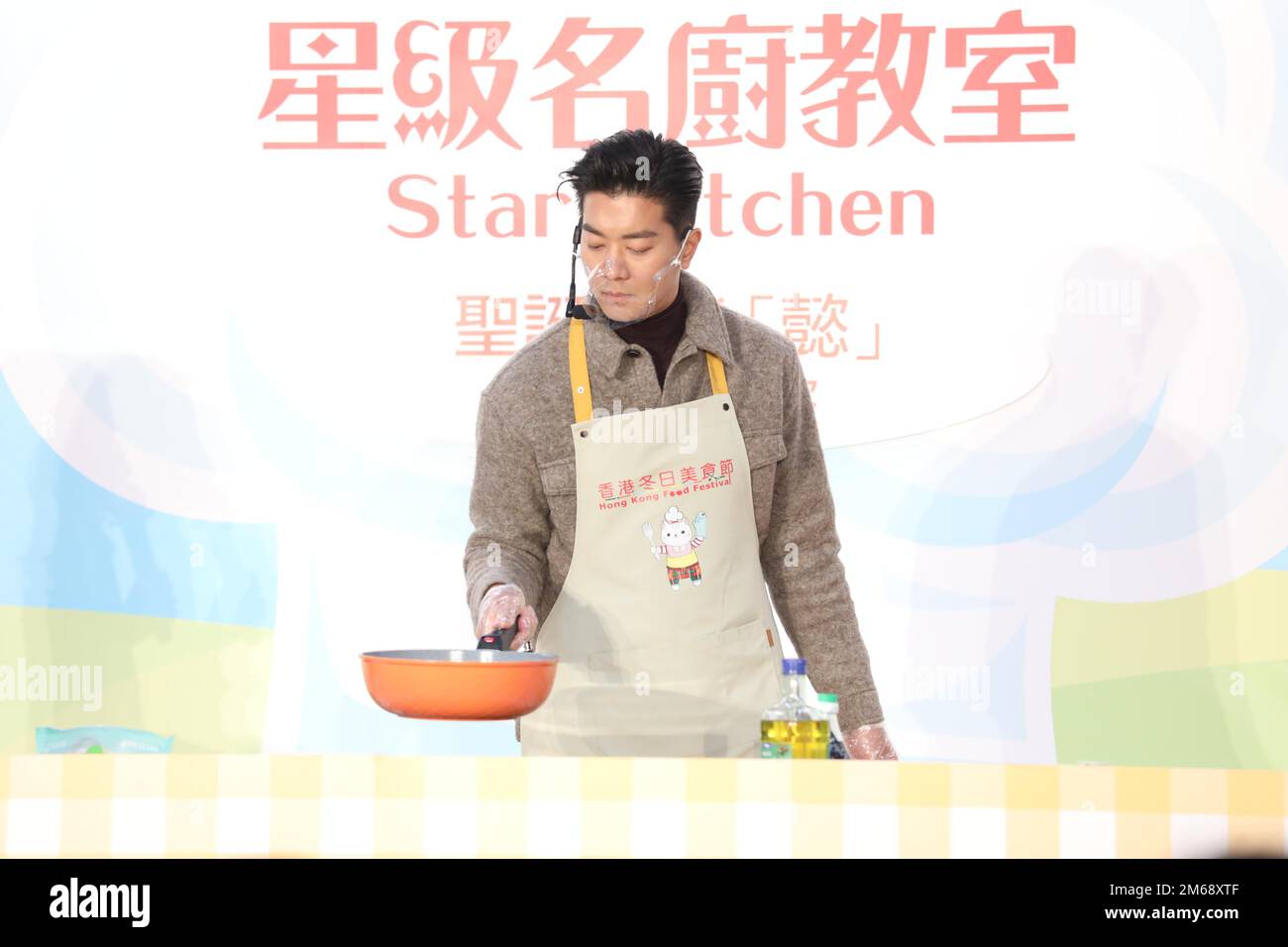 Hong Kong actor and host Lai Lok-yi attended Hong Kong Food Festival in ...