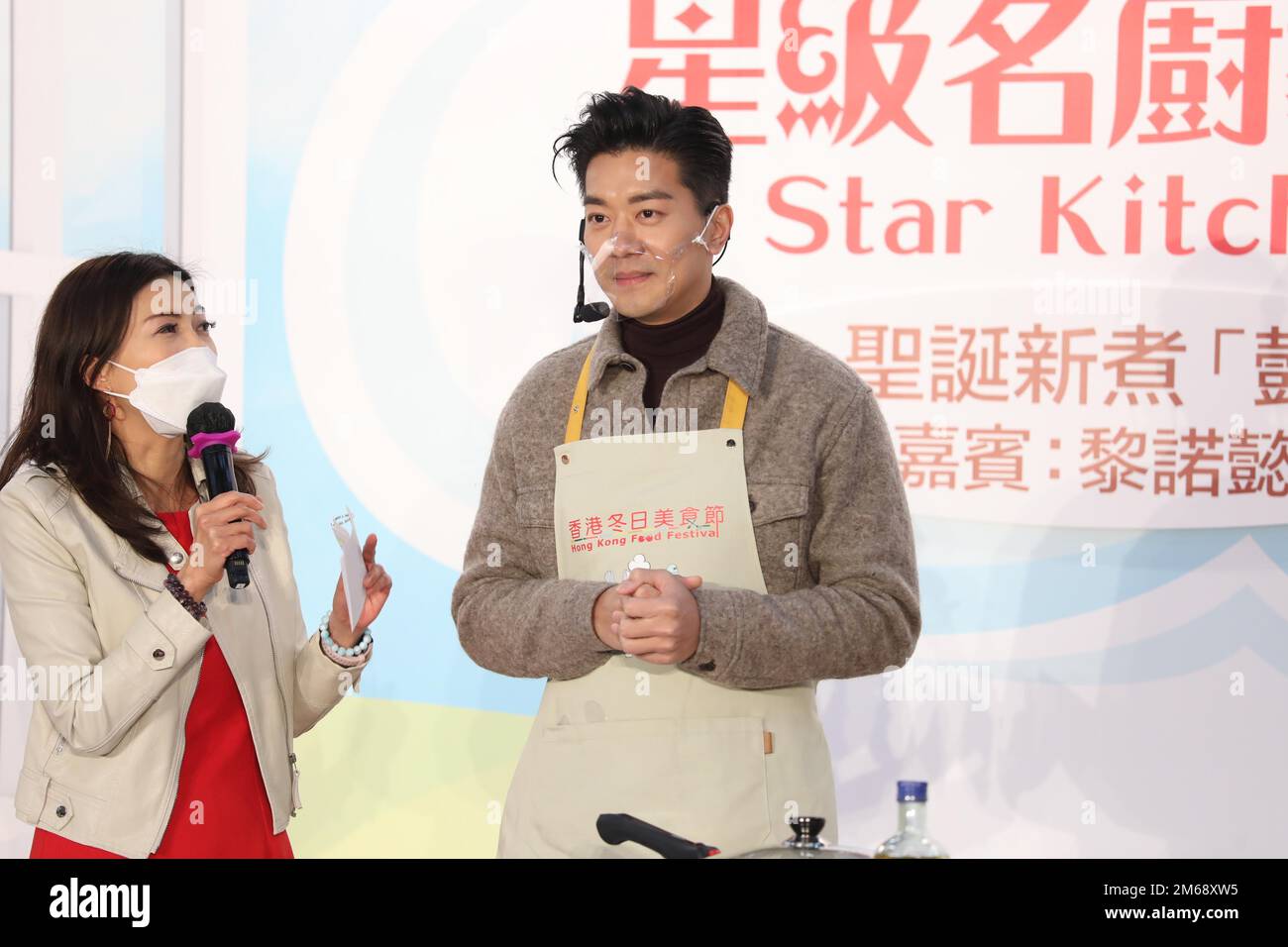Hong Kong actor and host Lai Lok-yi attended Hong Kong Food Festival in ...