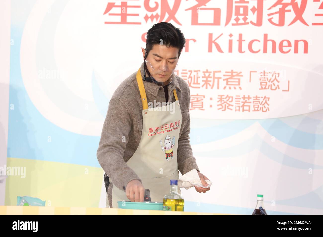 Hong Kong actor and host Lai Lok-yi attended Hong Kong Food Festival in ...
