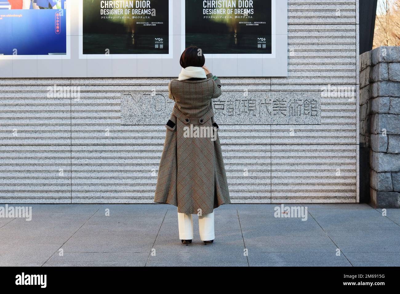 TOKYO, JAPAN - December 27, 2022: A visitor takes a photo of a ...