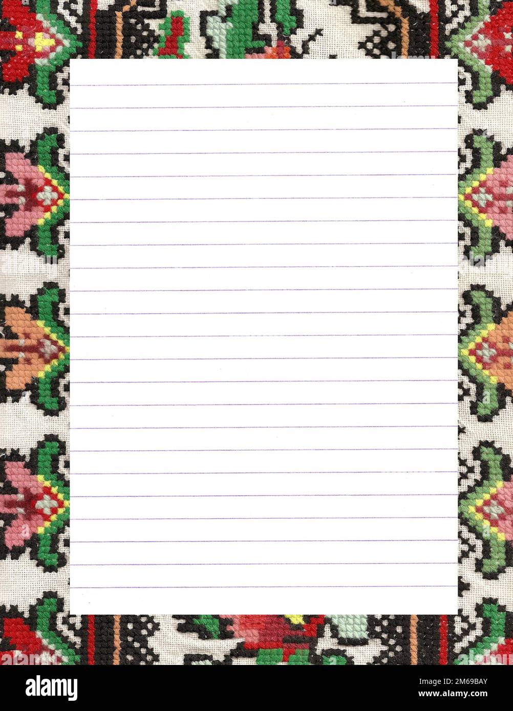 The empty form for records Stock Photo - Alamy