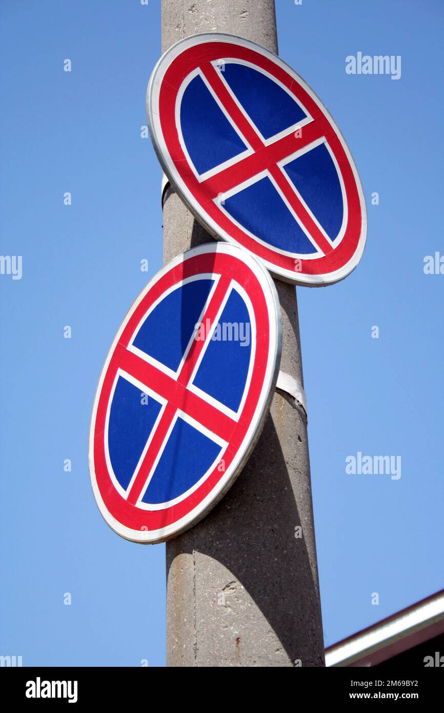 Two road sign on the sky background Stock Photo - Alamy
