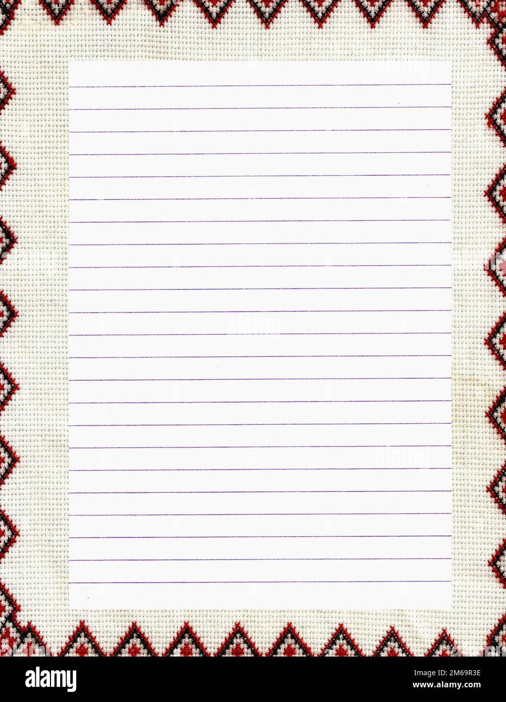 The empty form for records Stock Photo - Alamy