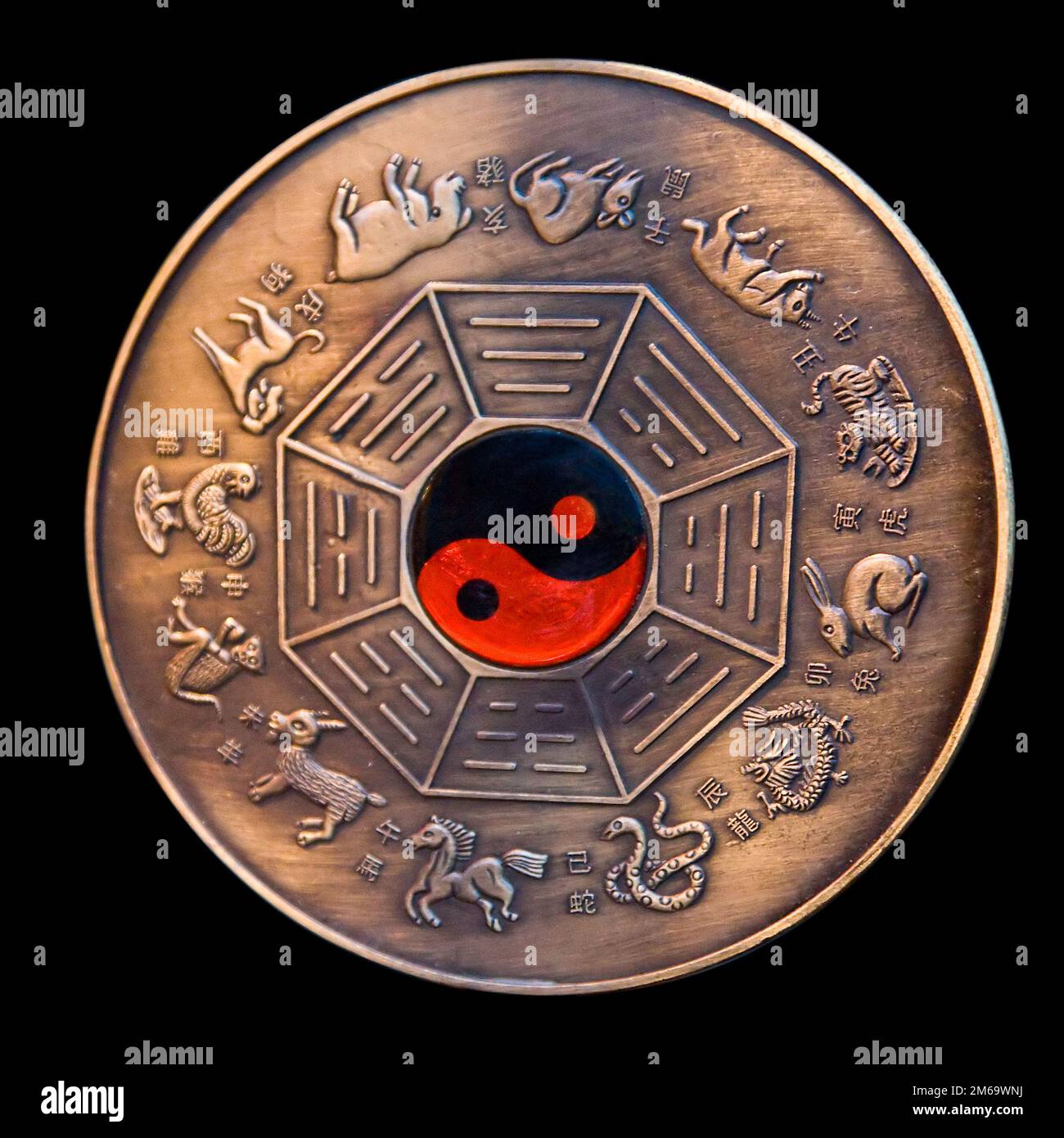 Chinese calendar animals hi-res stock photography and images - Alamy