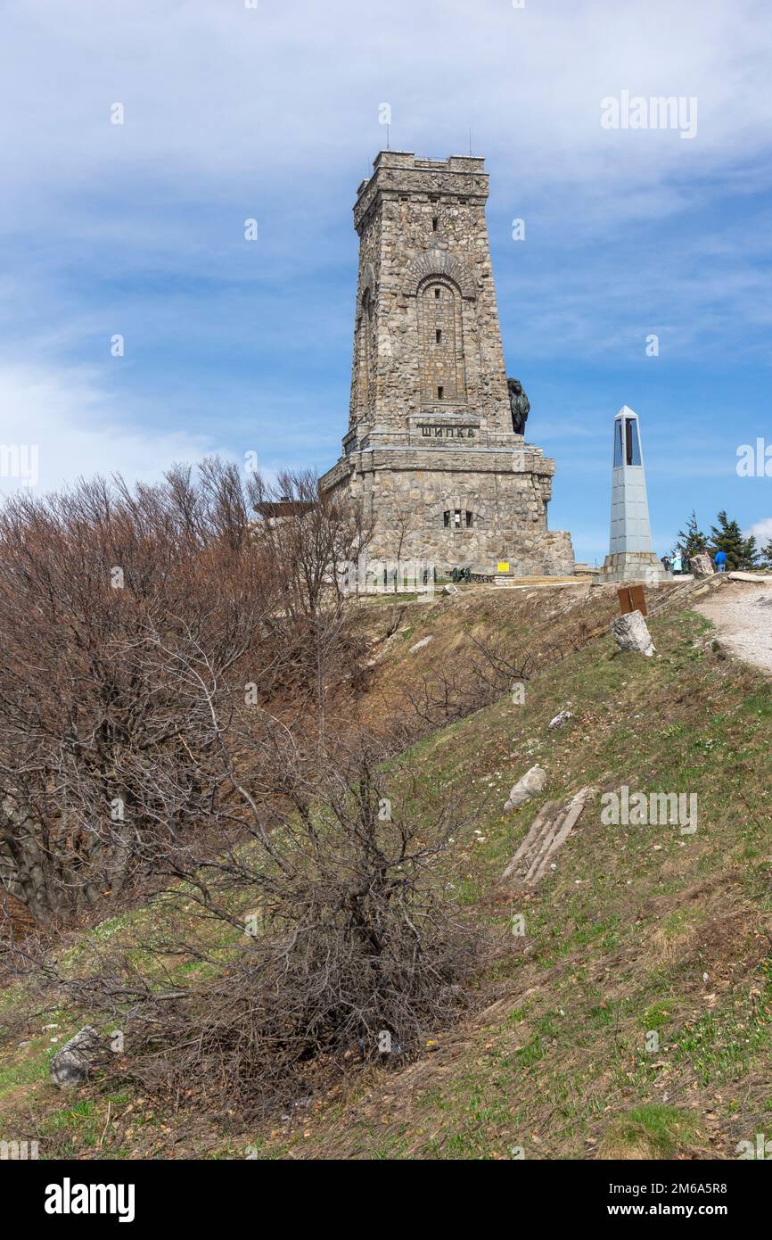 SHIPKA, BULGARIA -MAY 3, 2021: Monument to Liberty Shipka at St ...