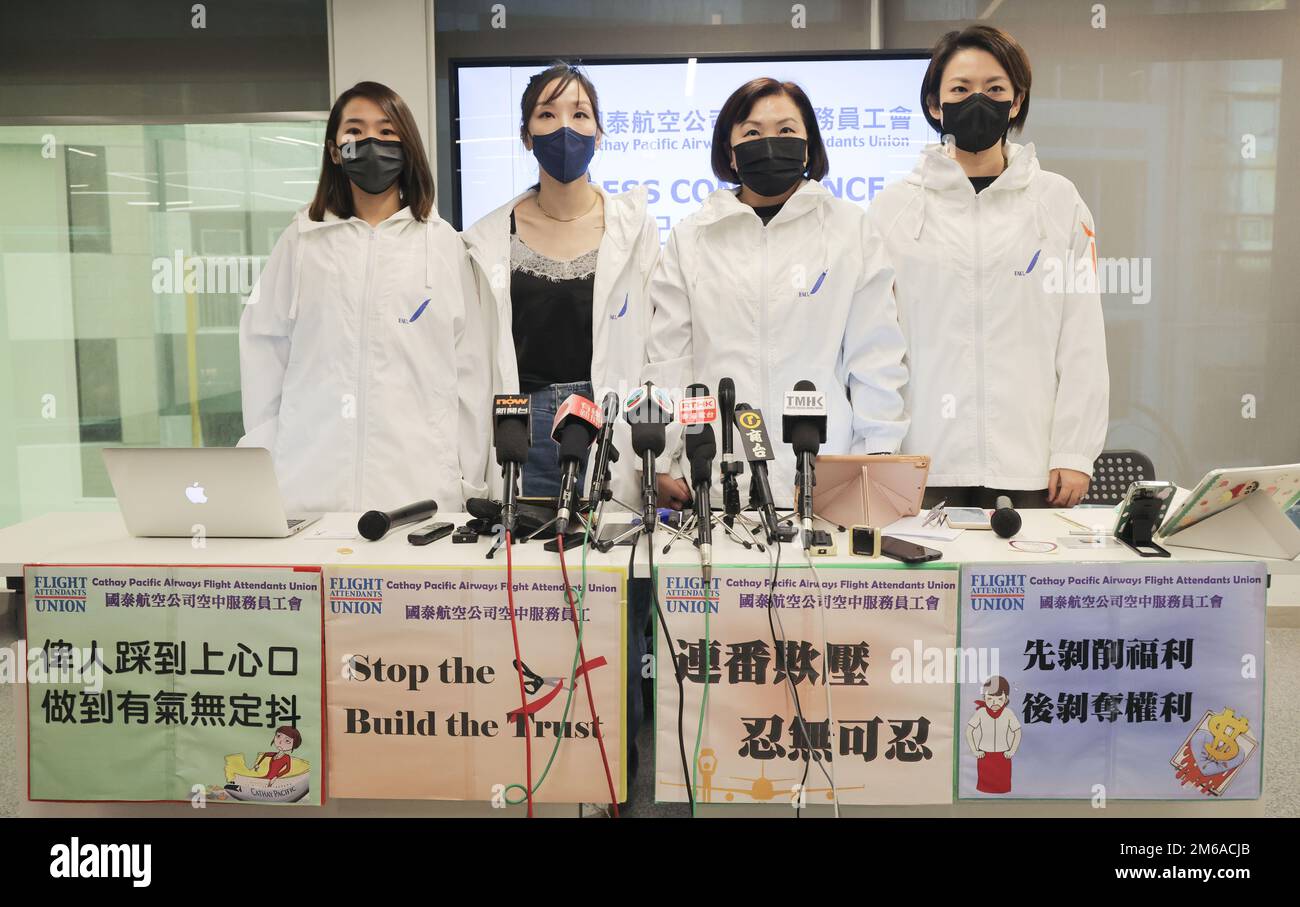 (Left to Right) Tiki Wong, Honorary Secretary; Grace Siu, Vice-Chairman ...