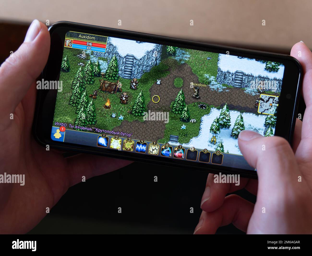 Multiplayer activity hi-res stock photography and images - Alamy