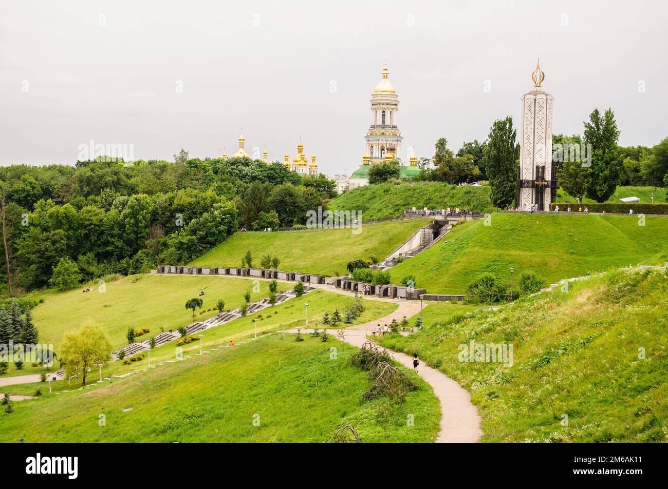Urban summer landscape of Kyiv. View of the hill with the memorial to ...