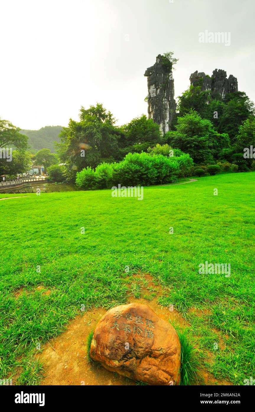 Guillin China Seven Star Park and Karst rocks Yangshuo Stock Photo - Alamy