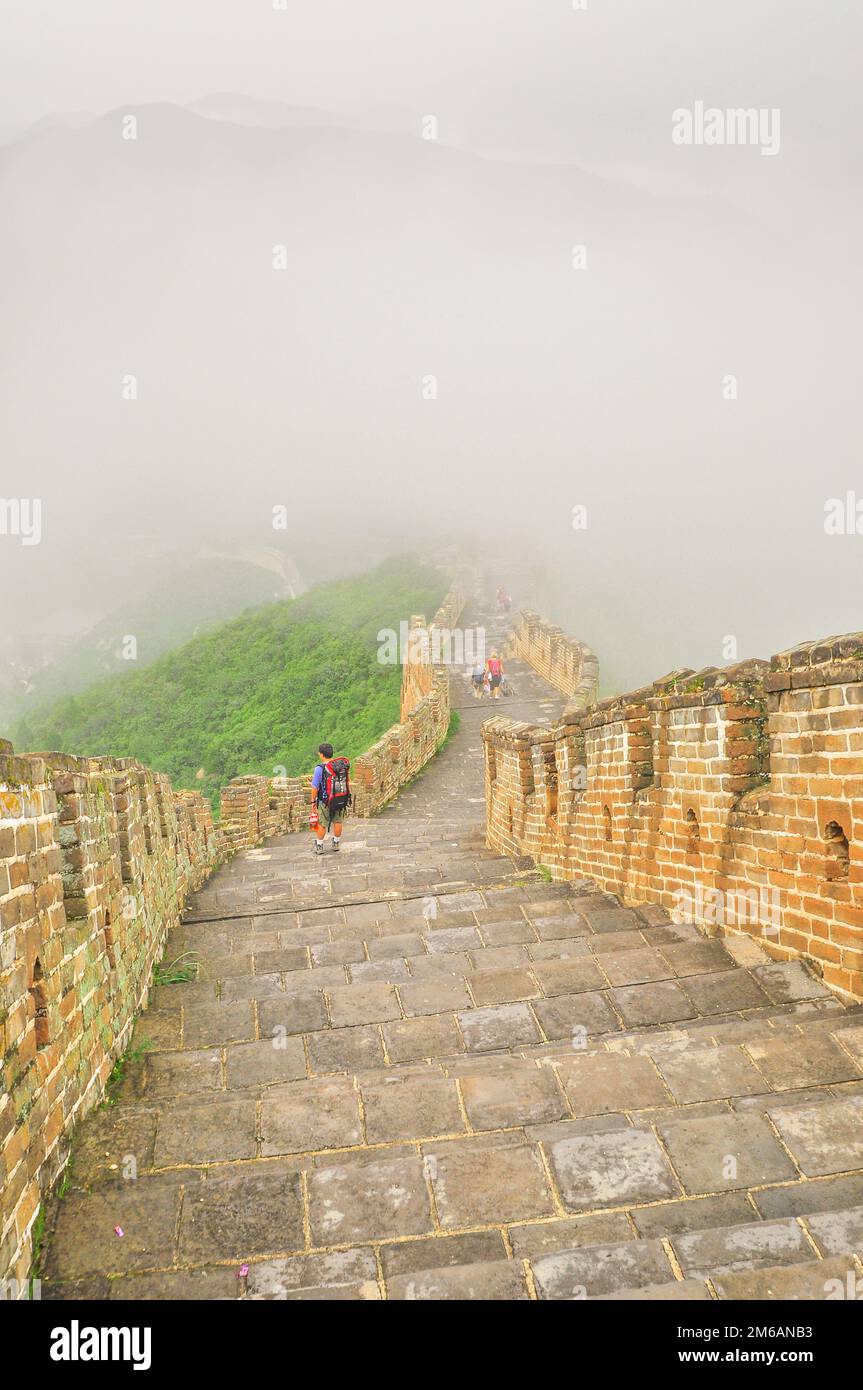 Fog wall hi-res stock photography and images - Alamy