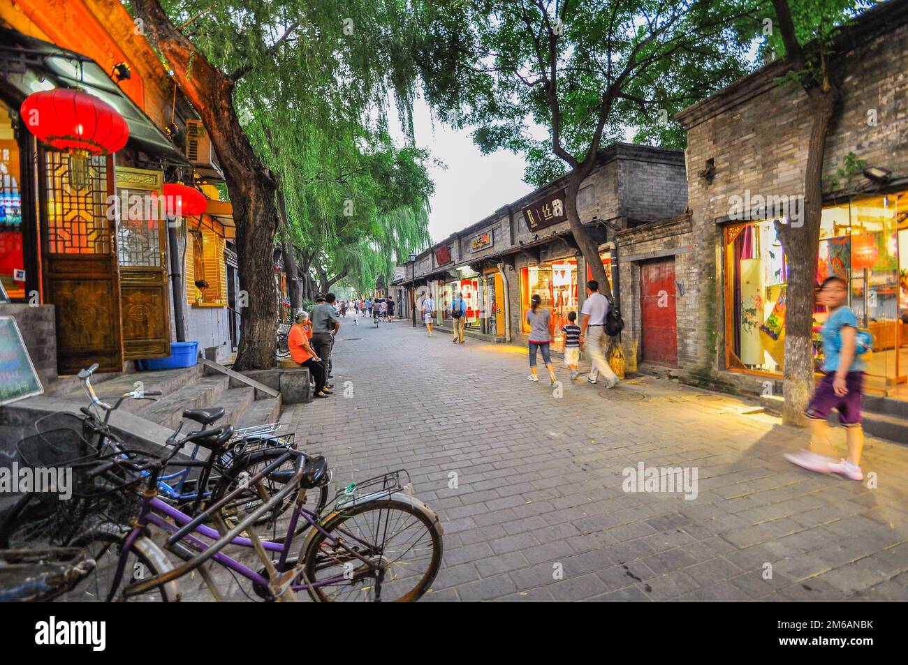 A Hutong behind all the bars in Houhai area, Beijing Stock Photo - Alamy