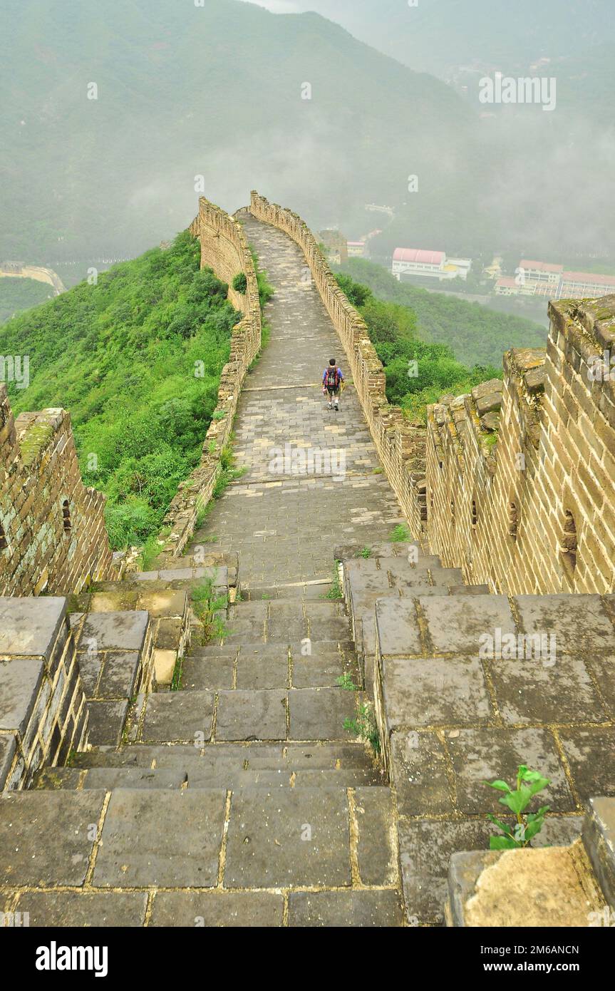 Fog wall hi-res stock photography and images - Alamy
