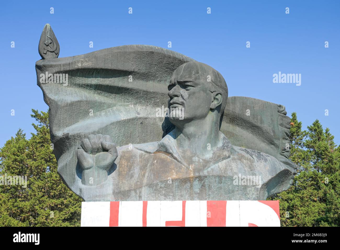 Ernst Thaelmann Monument, Thaelmann Park, Prenzlauer Berg, Pankow ...