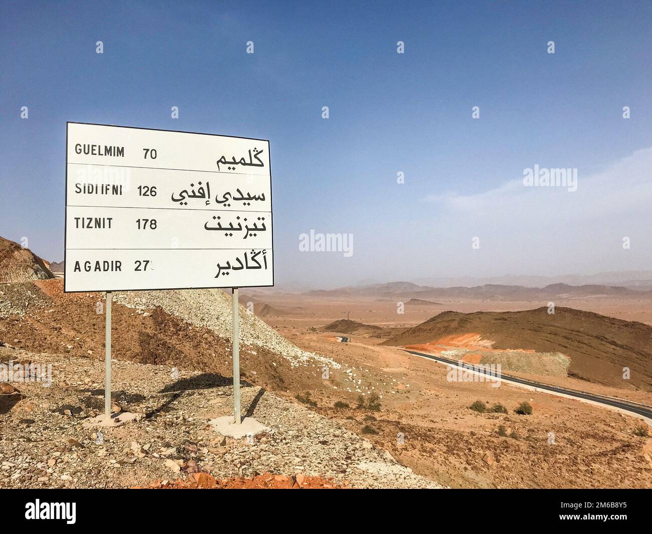 Morocco, surroundings of Agadir Stock Photo - Alamy