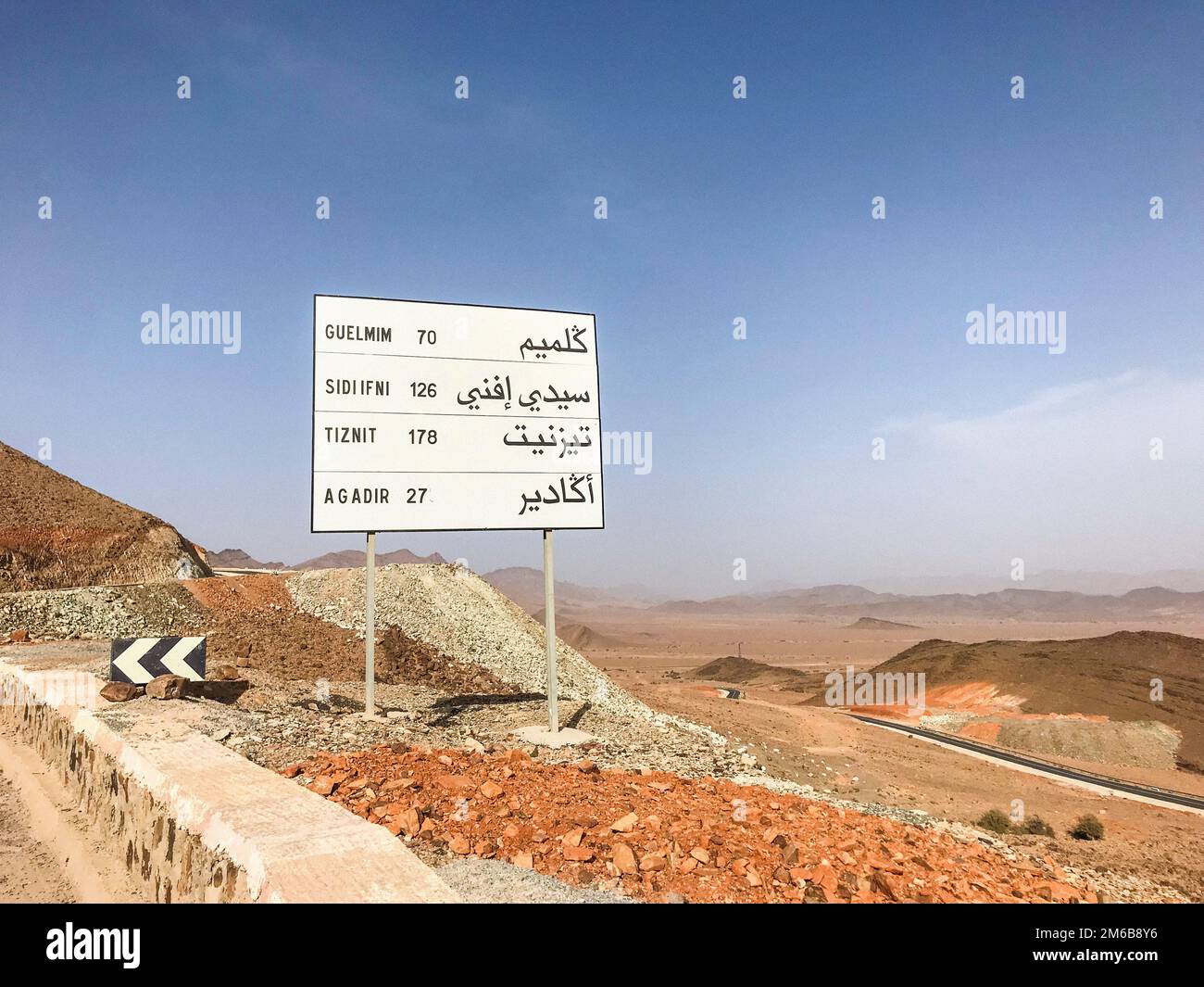 Morocco, surroundings of Agadir Stock Photo - Alamy