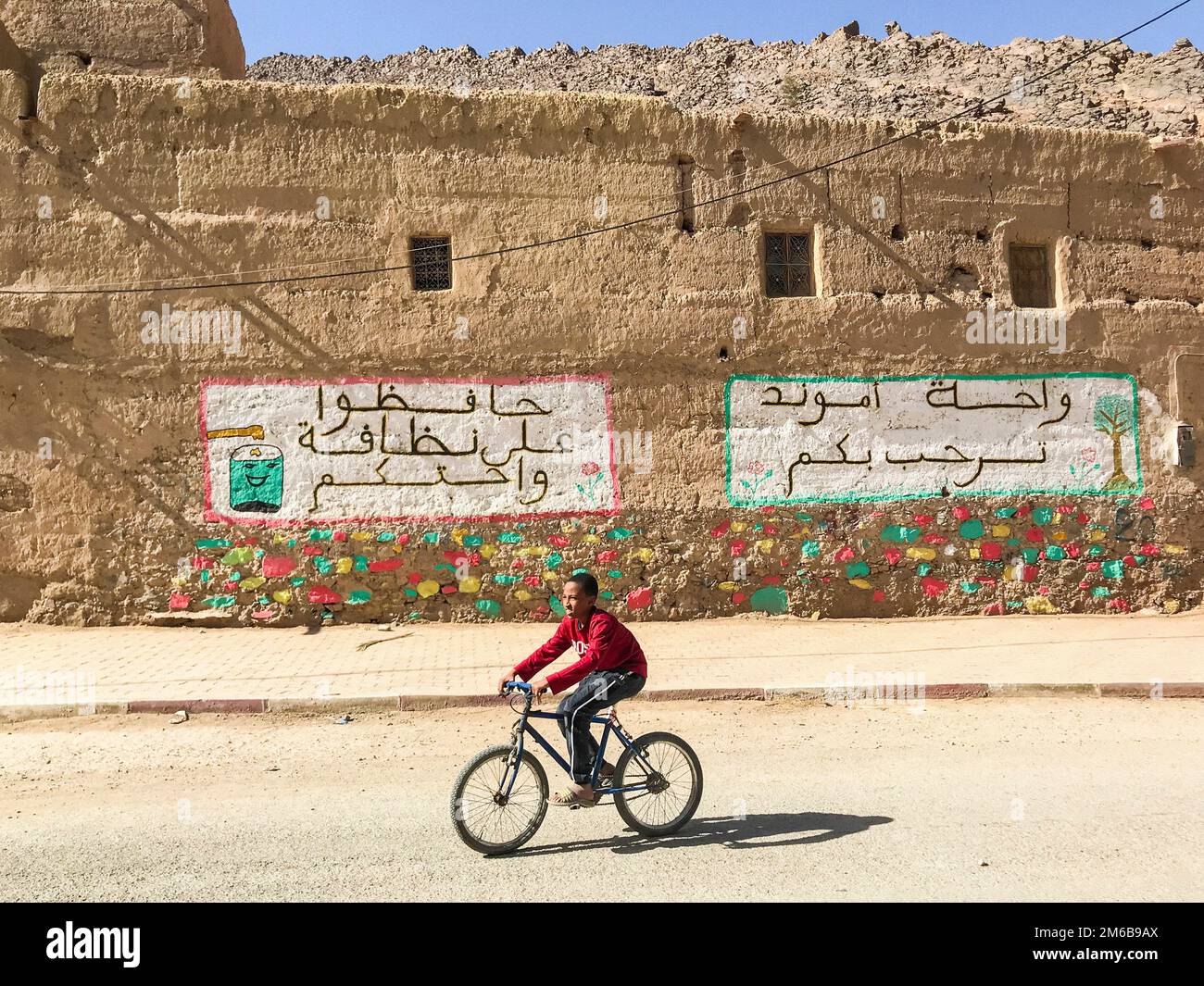 Morocco, Akka, daily life Stock Photo - Alamy