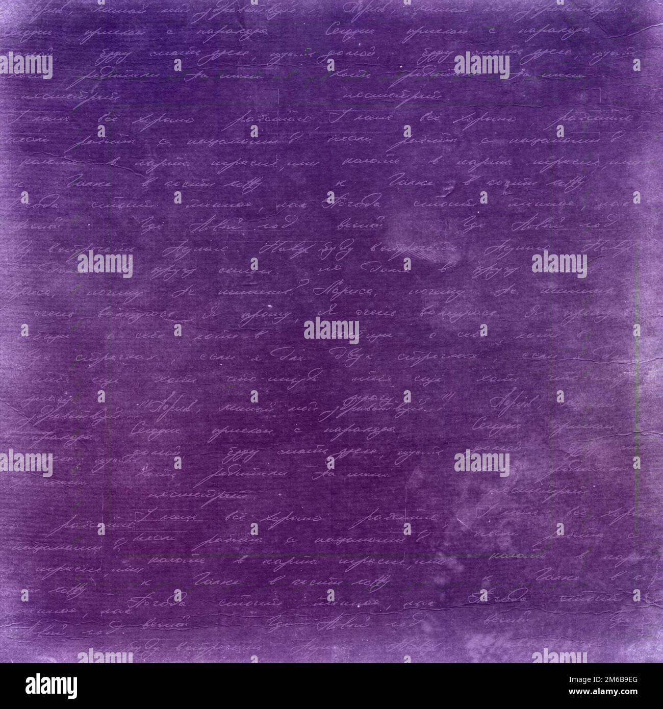 Grunge old paper design in scrapbooking style with handwriting Stock ...