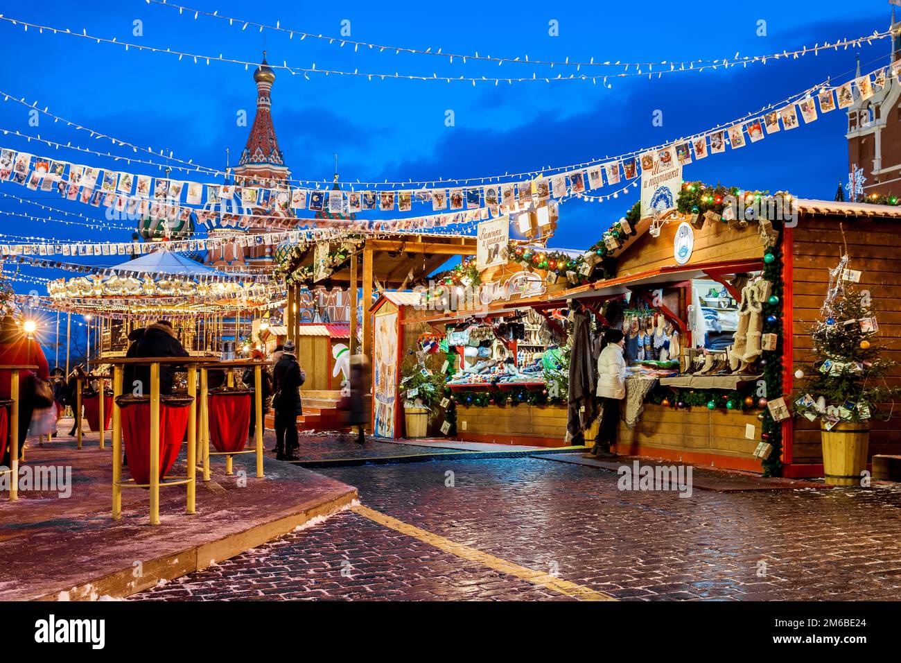 Decorated illuminated market square hi-res stock photography and images ...