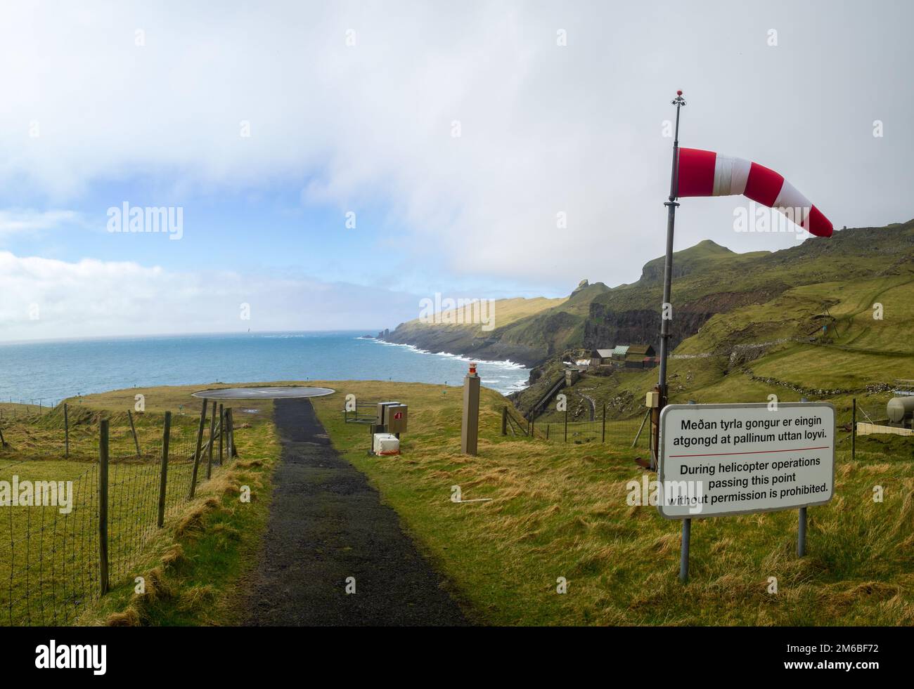 Mykines island heliport over the sea Stock Photo - Alamy