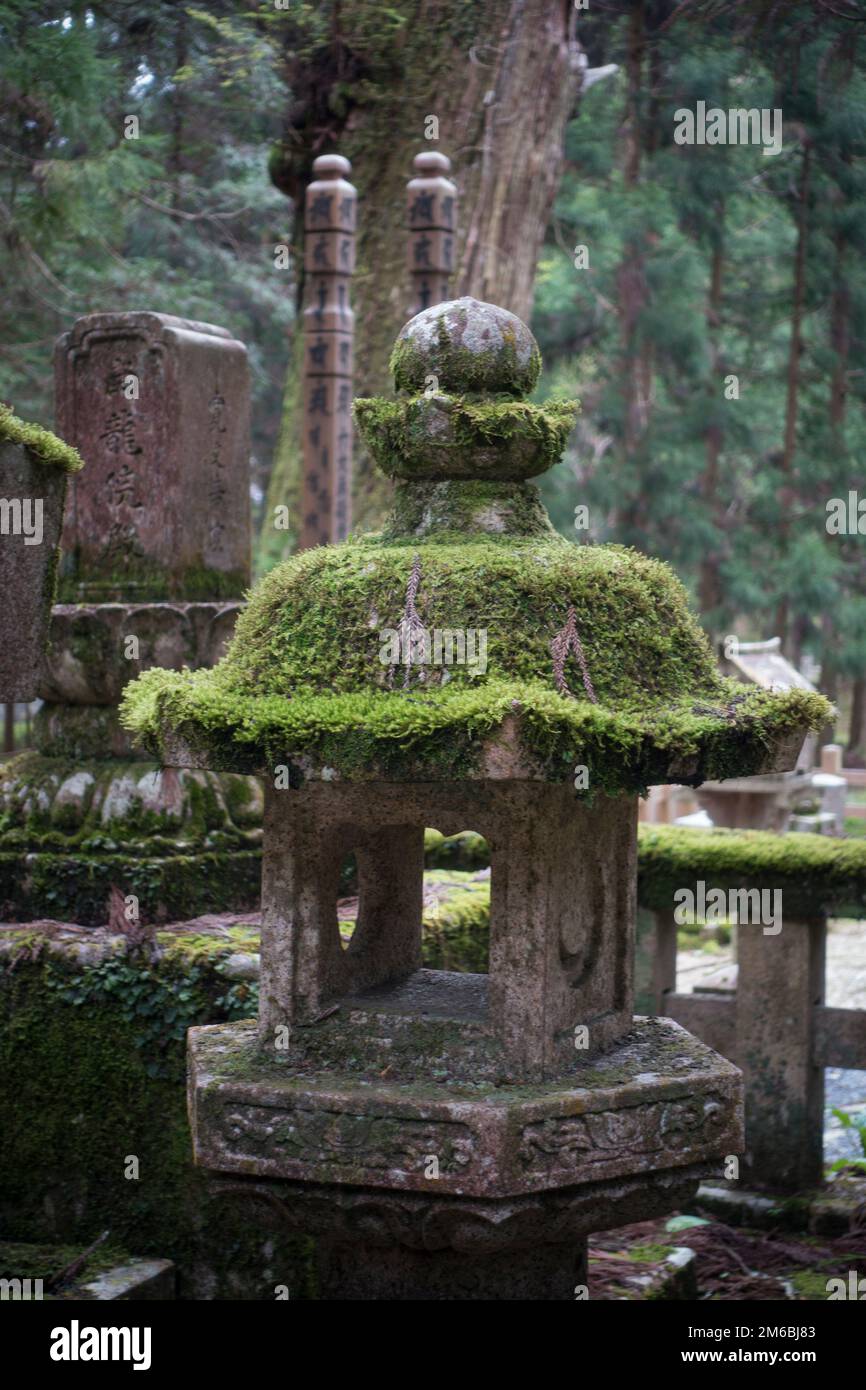 Old stone lantern hi-res stock photography and images - Alamy