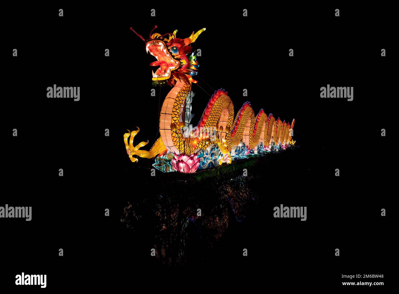 Chinese Dragon Lantern Stock Photo - Alamy