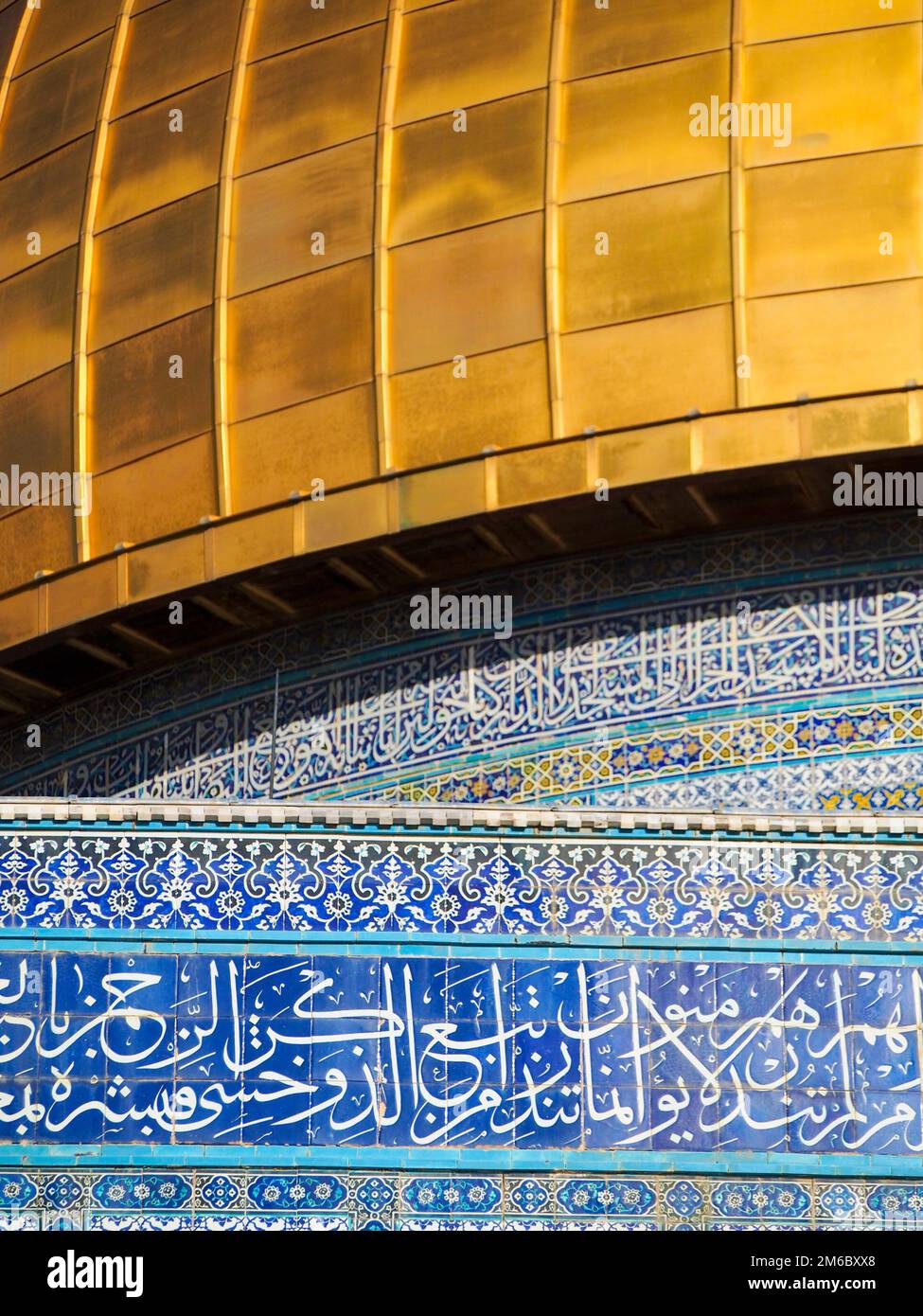 Detail of Dome of the Rock Mosque on Temple Mount in Jerusalem Israel ...