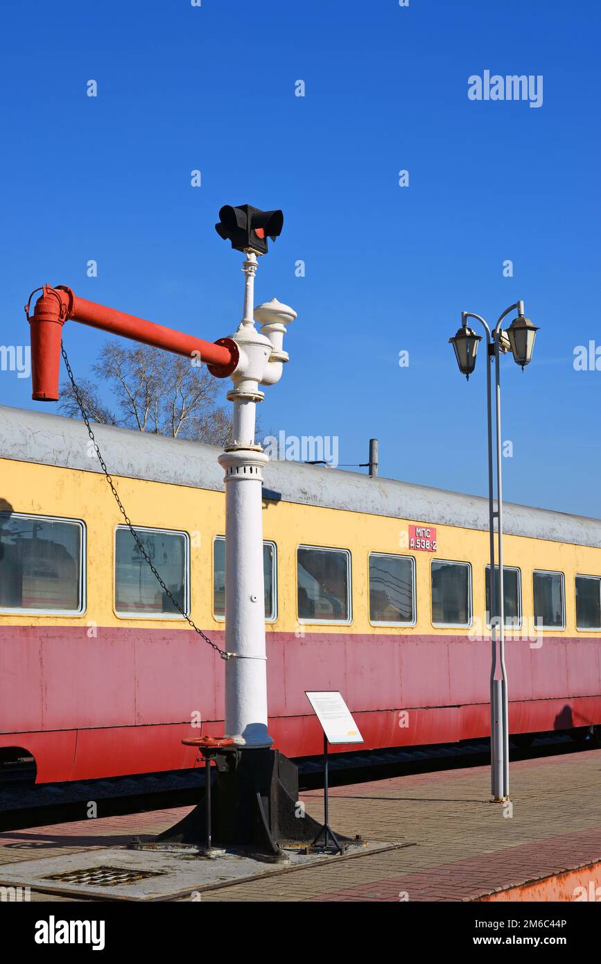 Moscow, Russia - April 1.2017. Soviet electric train and Hydrant for ...