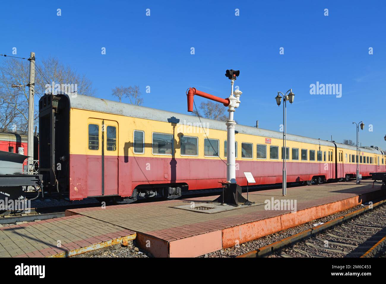 Moscow, Russia - April 1.2017. Soviet electric train and Hydrant for ...