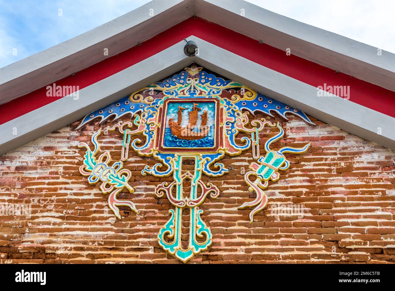 Shiva symbol hi-res stock photography and images - Alamy