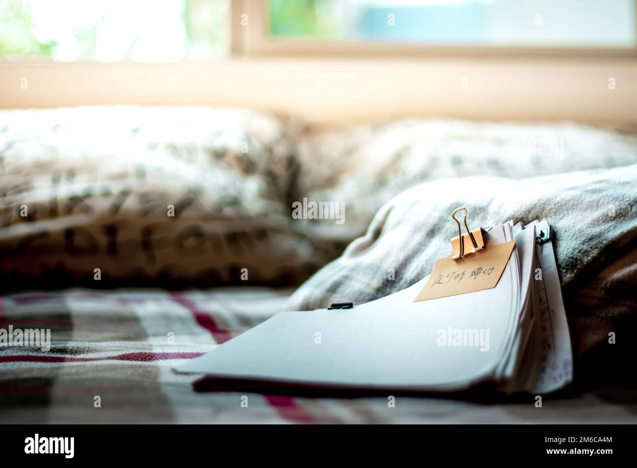 Deadline 7 PM; Stack of Documents. Working or Studying at Bedroom Stock ...