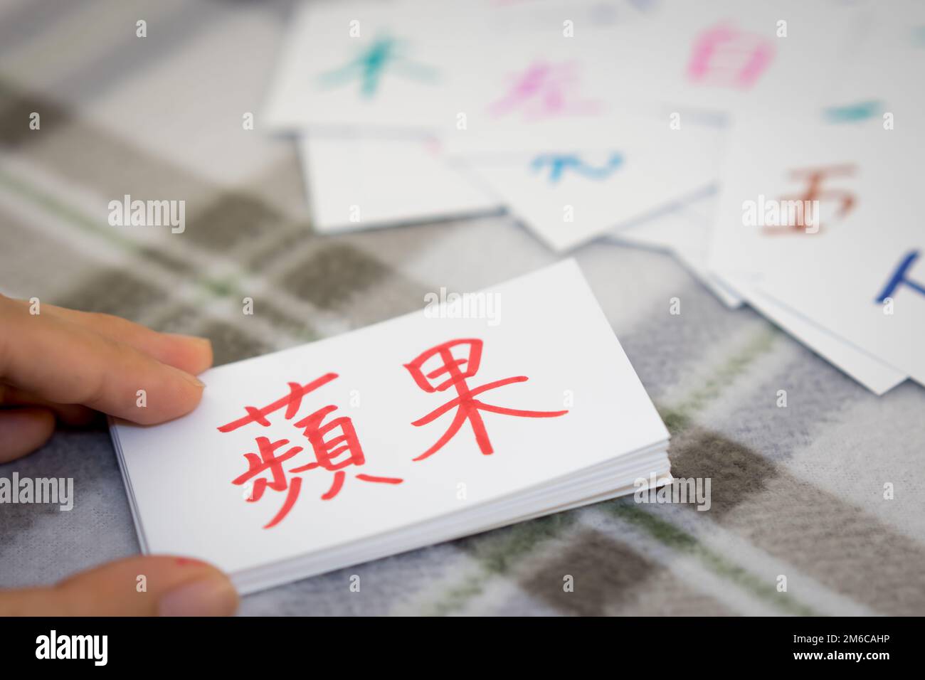 Mandarin; Learning the New Word with the Alphabet Cards (Translation ...