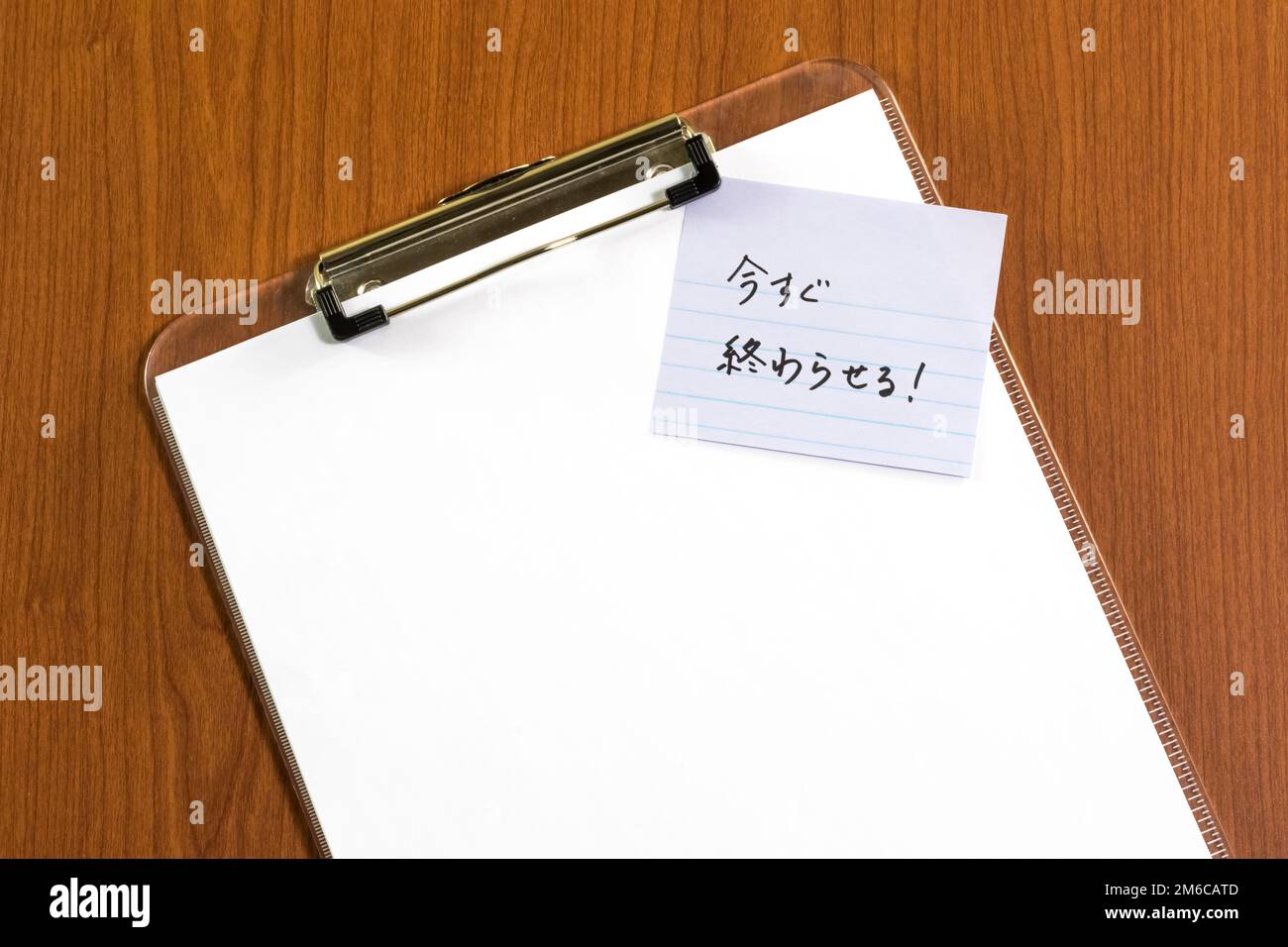 Business card finish hi-res stock photography and images - Alamy