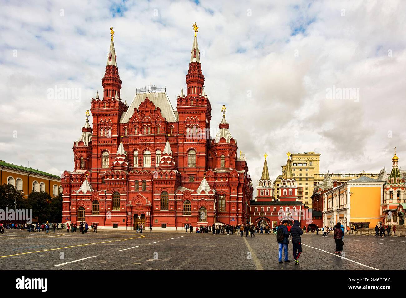 The building of the State Historical Museum. View from the Red Square ...