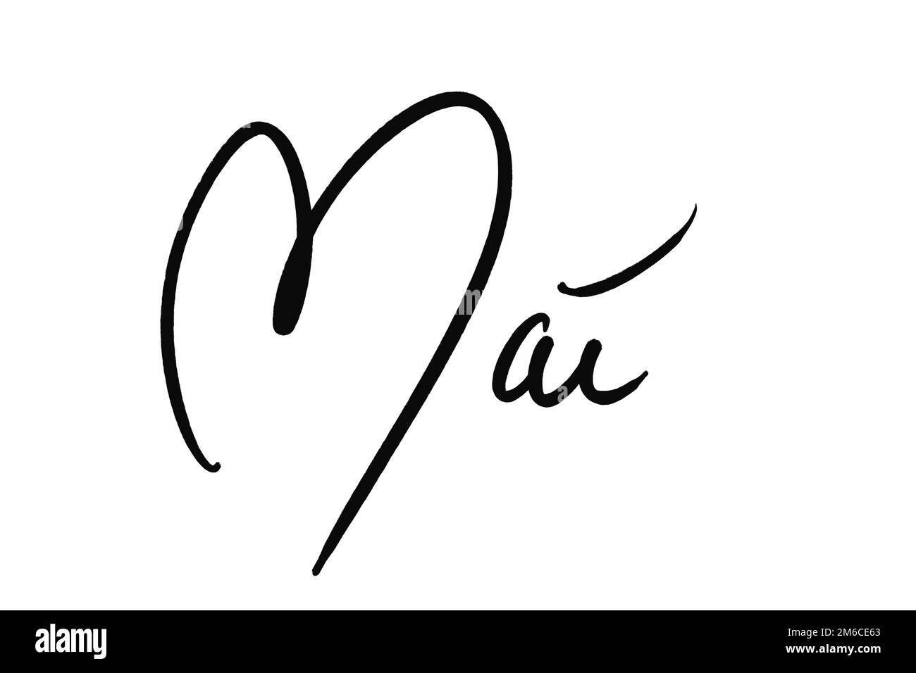 Month handwritten black on white Stock Photo - Alamy