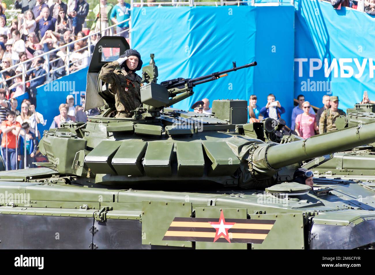 Russian military transport at the parade on annual Victory Day Stock ...