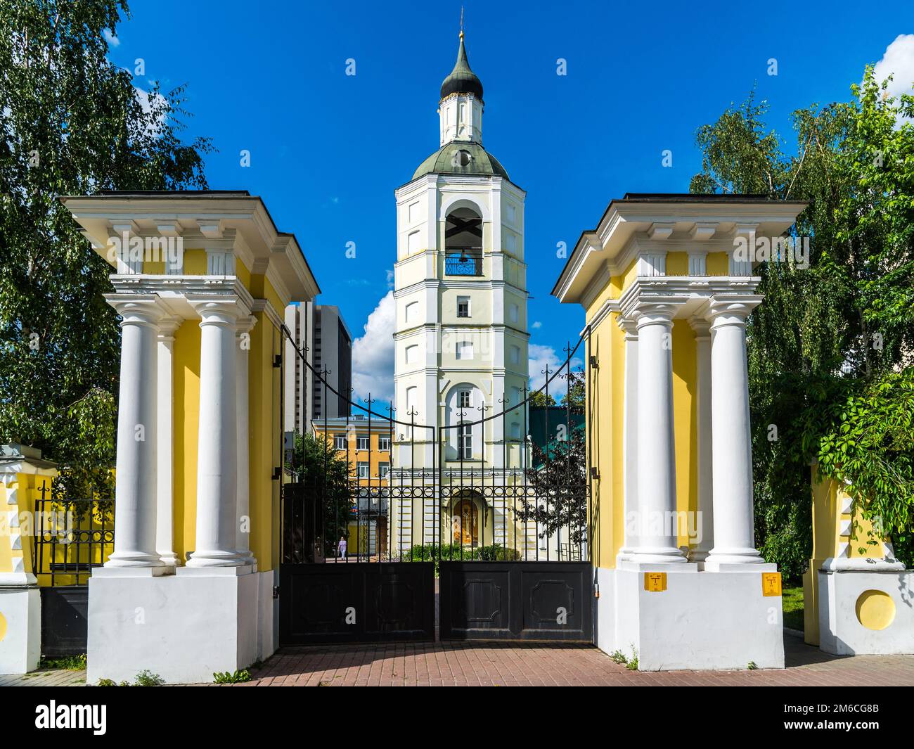 Temple of St. Philip, Metropolitan of Moscow, in Meshchansky Sloboda in ...