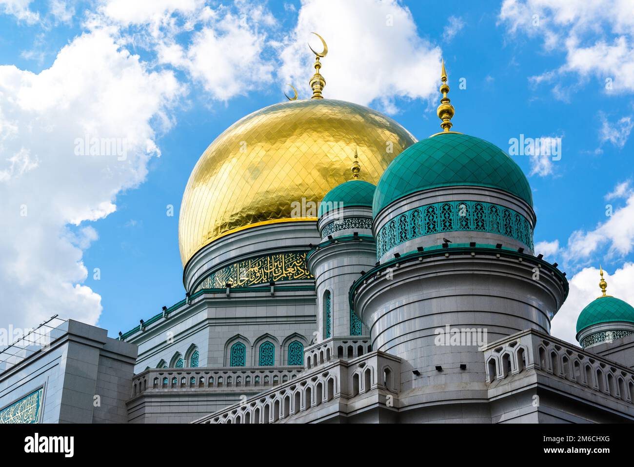 Domes of Cathedral Mosque in Moscow Russia Stock Photo - Alamy