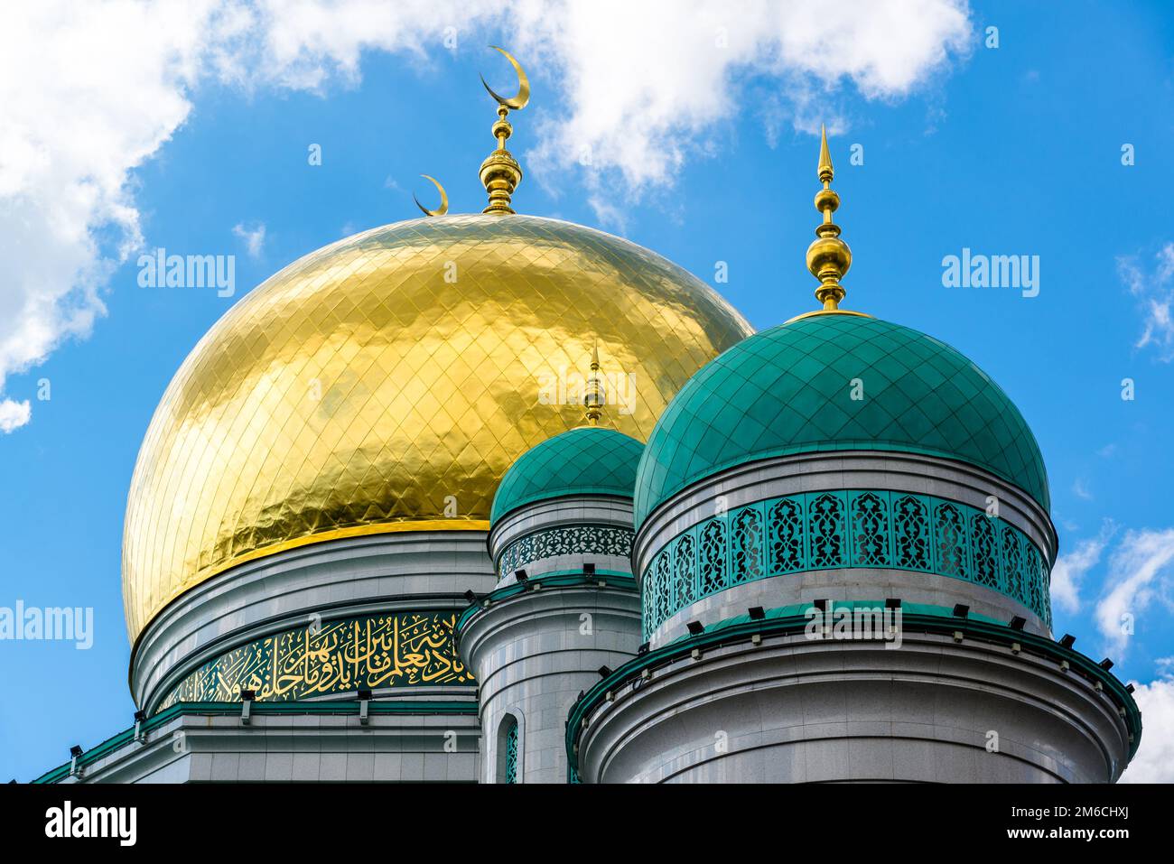 Domes of Cathedral Mosque in Moscow Russia Stock Photo - Alamy