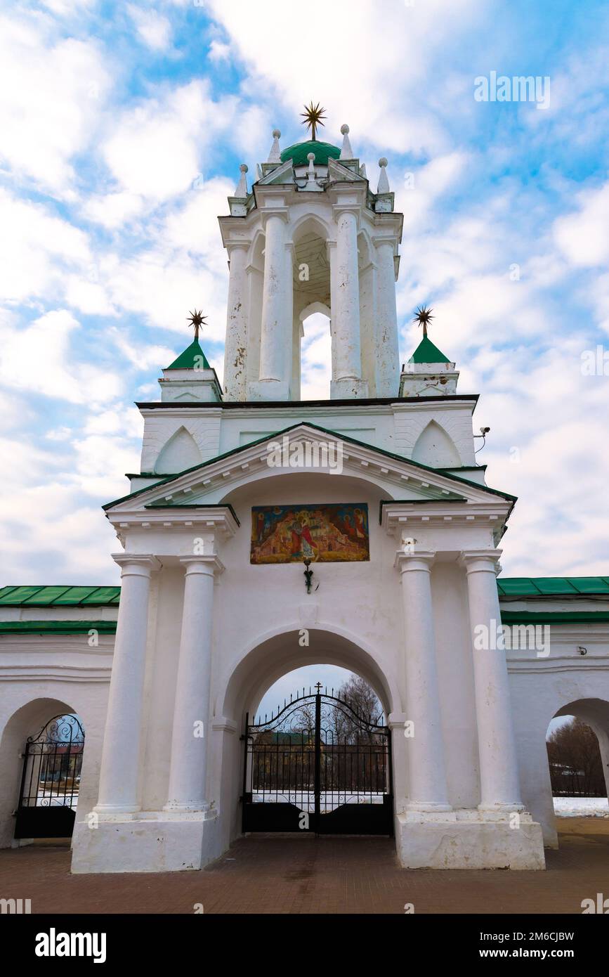 Northern gate to Spaso-Yakovlevsky Dimitriev Monastery in Rostov Veliky ...