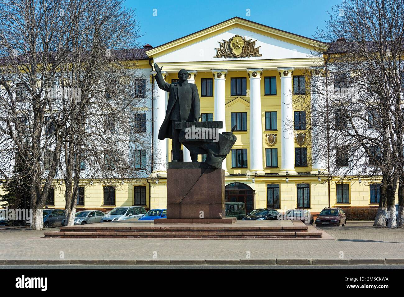 Monument to Lenin in the Central square (Borisov, Minsk region, Belarus ...