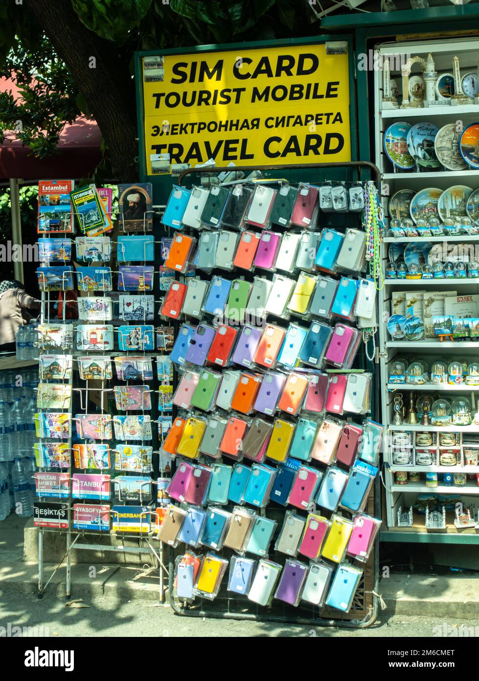 Various mobile phones hi-res stock photography and images - Alamy